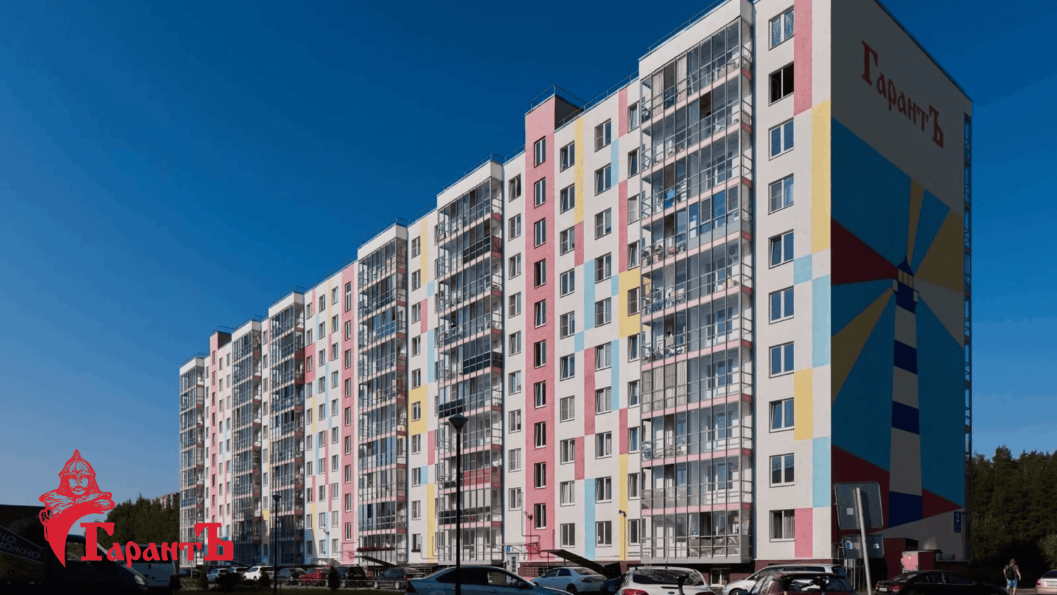 Застройщик ГарантЪ — квартиры и новостройки в Санкт-Петербурге и Ленобласти